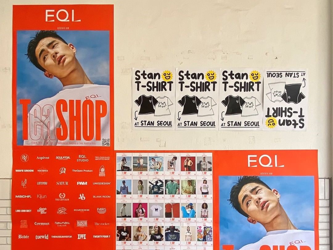 EQL : MZ를 잡기 위한 한섬의 전략